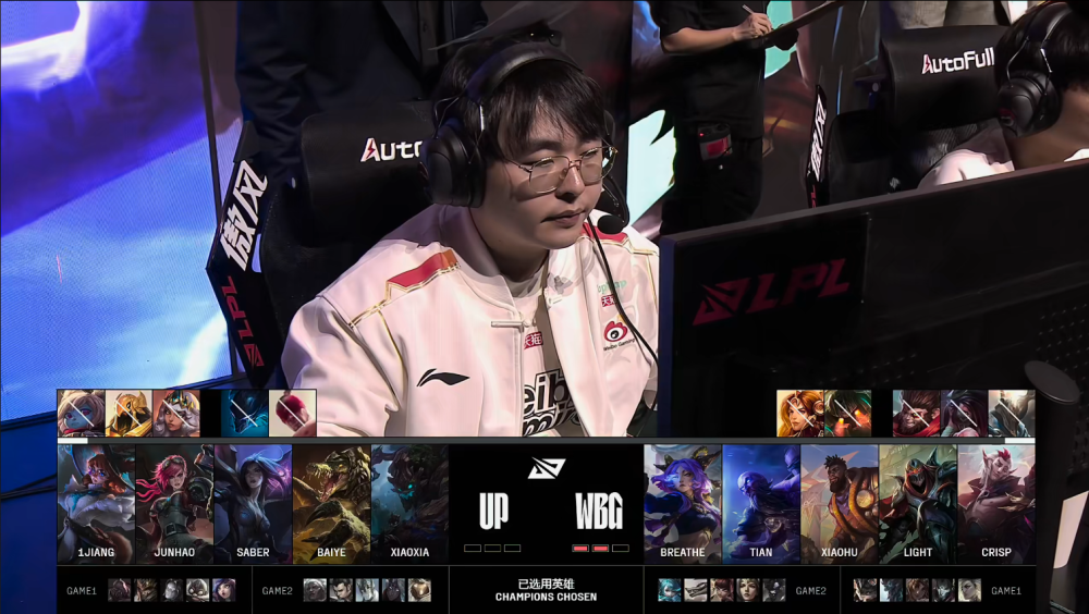 LPL骑士之路：为巅峰组挽回颜面，WBG零封UP，晋级季后赛_腾讯新闻