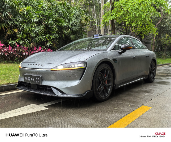 华为Pura70光织格纹漂亮银，漂亮搭子智界S7持续霸屏_腾讯新闻