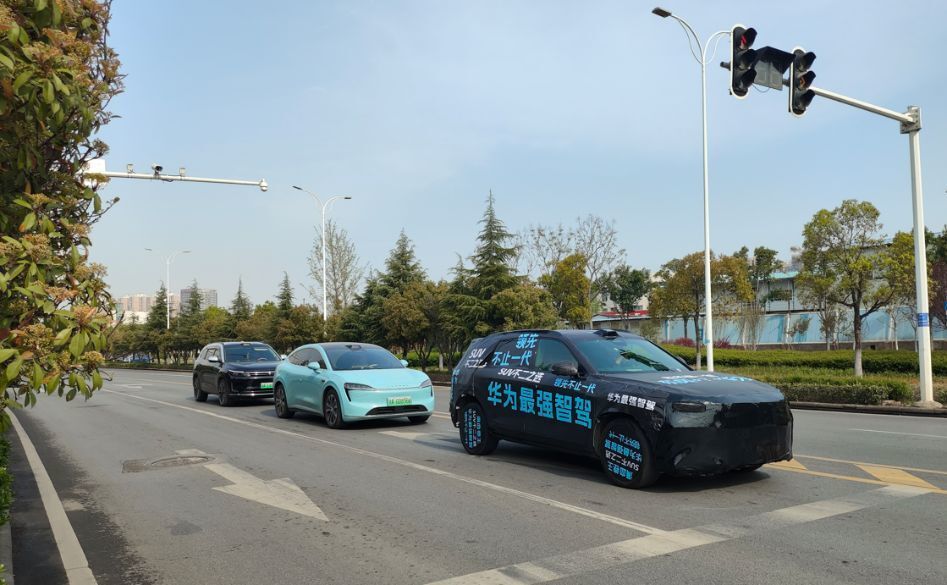 “满血华为”的新款岚图FREE或首发搭ADS4.0岚图第二爆款已预定？_腾讯新闻