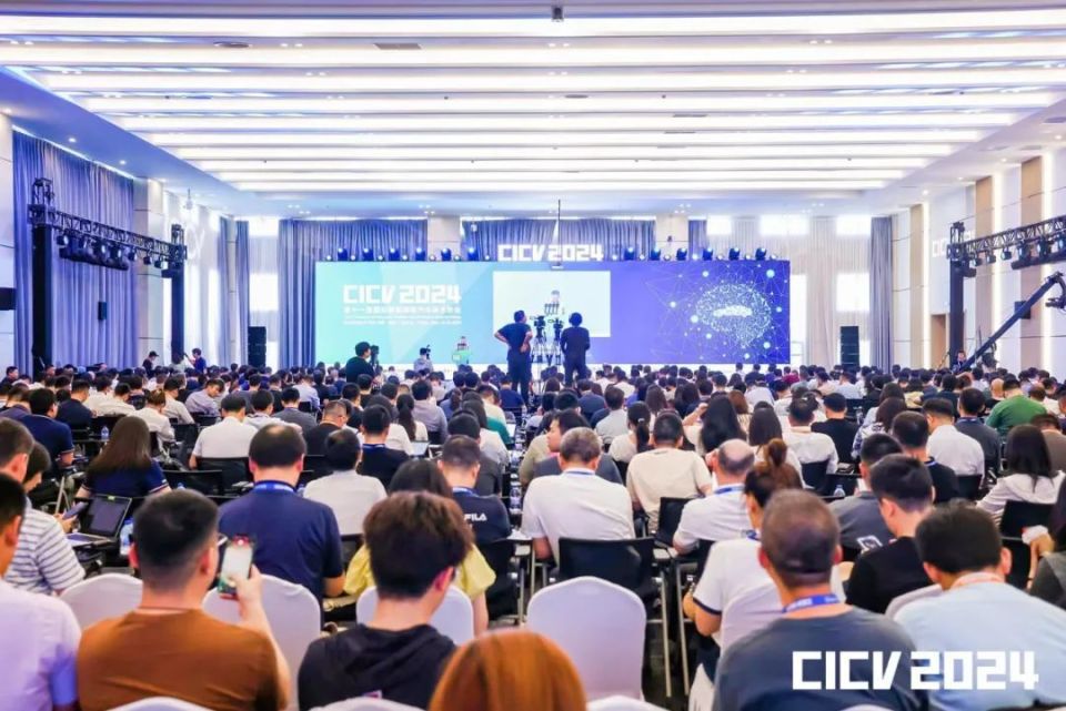 规模化！CICV 2024开幕，车路云一体化规模即将迈入新阶段_腾讯新闻