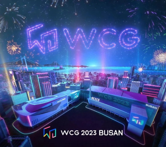 WCG2023 17点震撼打响，塔飞抗韩成功or月神再夺一冠？_腾讯新闻