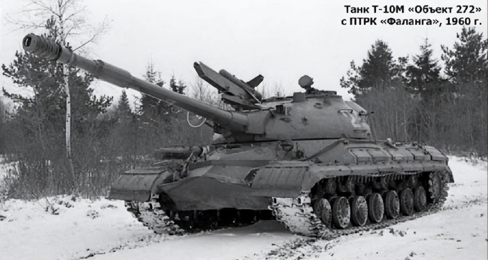 前苏联第一枚反坦克导弹（反坦克导弹系统 1957-1991 年）_腾讯新闻