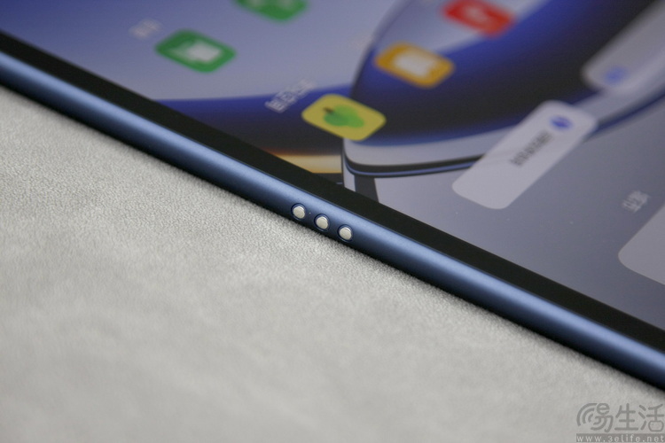 OPPO Pad3 Pro评测：这才是欧加旗舰平板的“完全体”_腾讯新闻