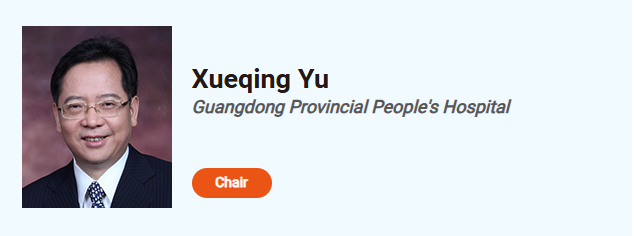 会议预告丨APCN 2024即将开幕，5位中国学者的讲座不容错过！_腾讯新闻