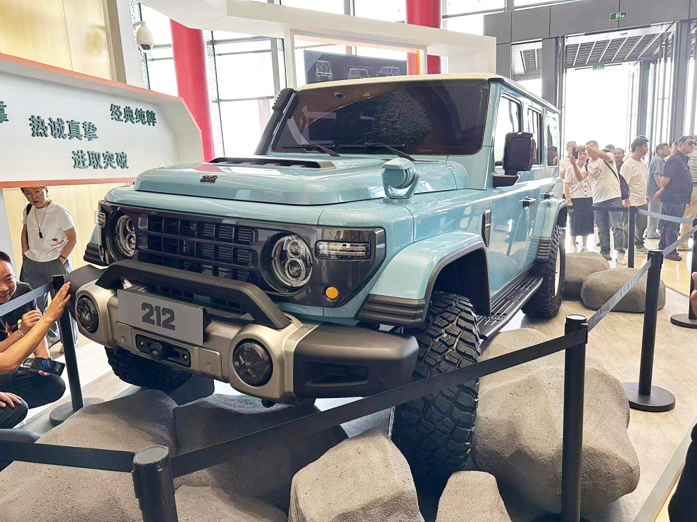 北汽全新BJ212发布：212独立为品牌，首款车型正式亮相_腾讯新闻