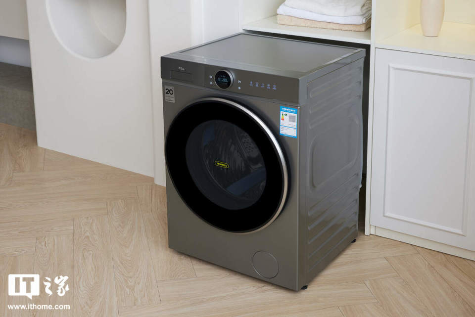 TCL AI超级筒洗烘一体机T7R Pro实拍：大眼萌、行业最高1.3洗净比_腾讯新闻