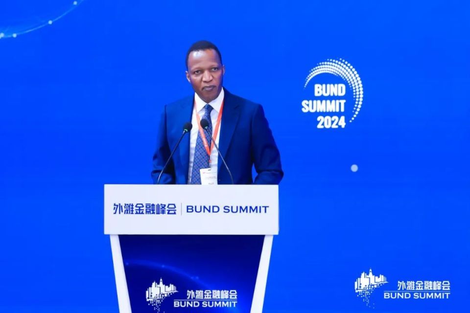 2024外滩金融峰会精彩回顾_腾讯新闻