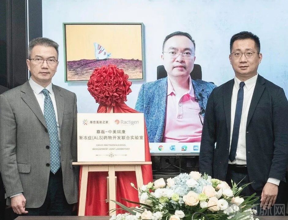 不是一个人的战斗：蔡磊与那场无法自愈的远征_腾讯新闻