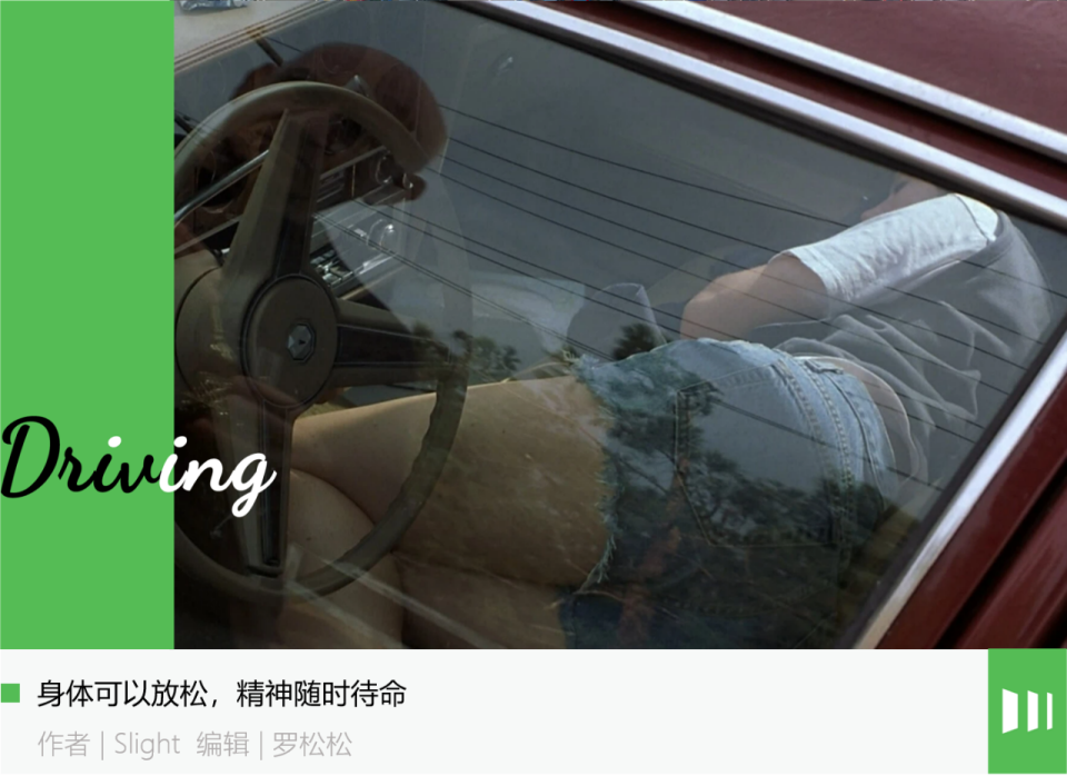 L3已经来了，但你先别急_腾讯新闻