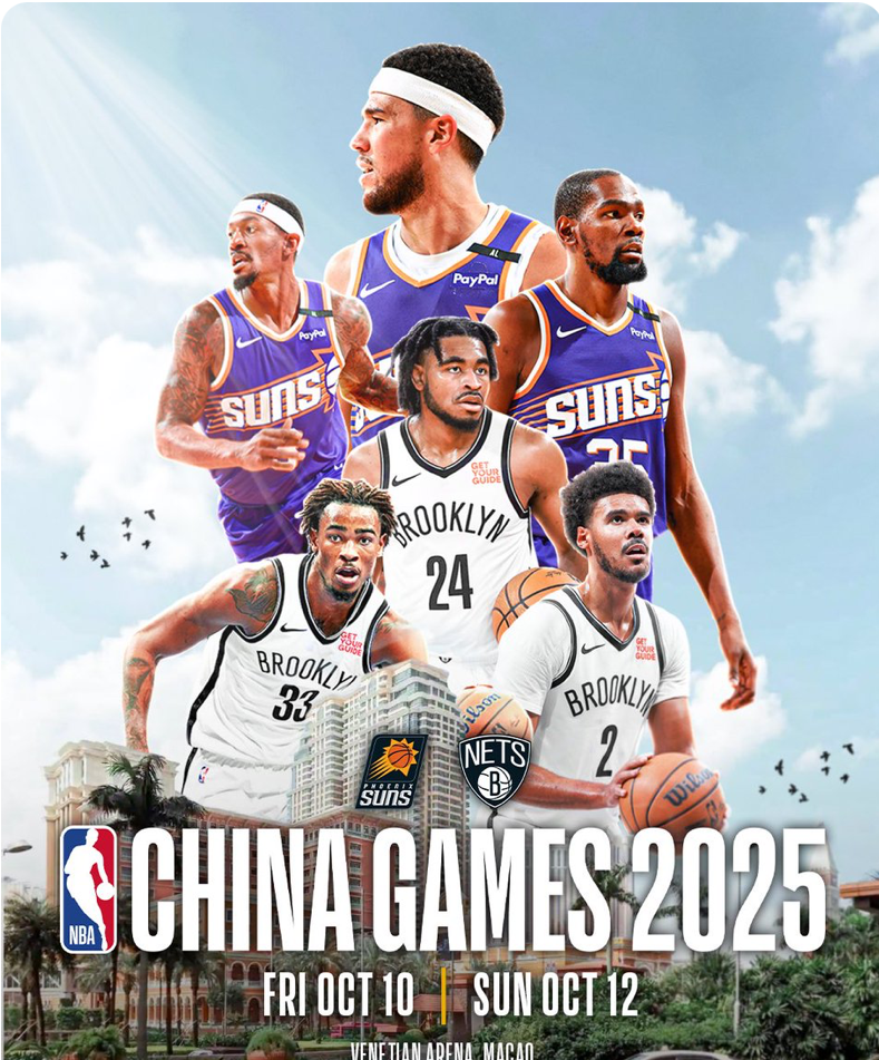 时隔6年，NBA中国赛宣布回归！崔永熙或将亮相主场_腾讯新闻