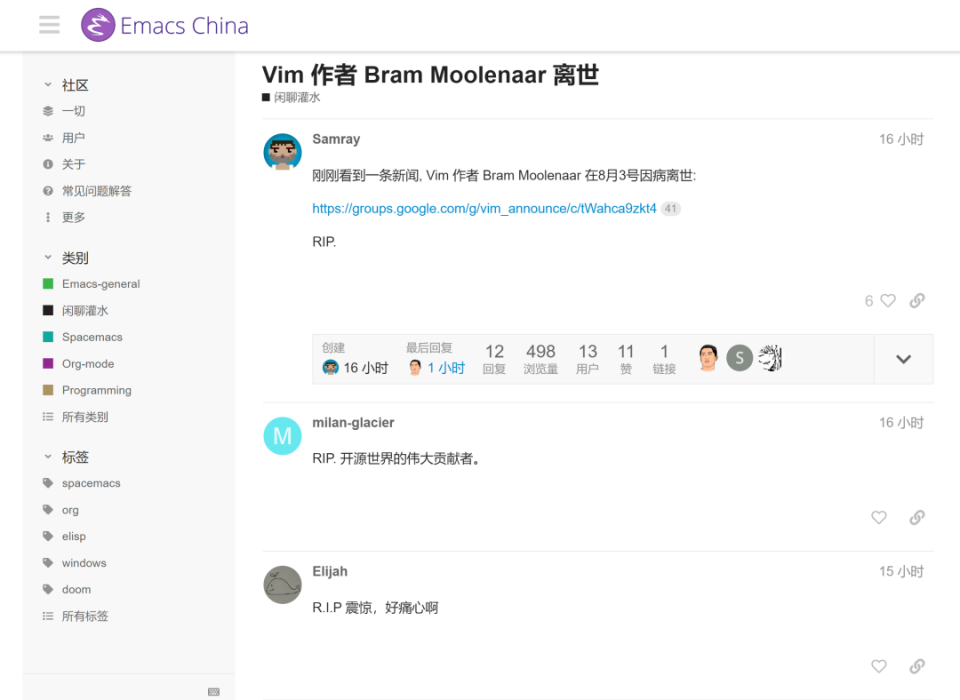 痛心！宇宙最强编辑器 Vim 之父 Bram Moolenaar 去世_腾讯新闻
