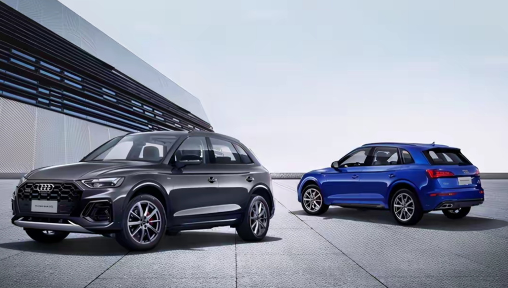 网传奥迪Q5L新车仅23.88万元起，到店还能谈，奥迪杀疯了？_腾讯新闻