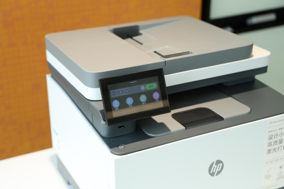 惠普Color LaserJet Pro MFP 3388fdw多功能一体机评测：小巧机身亦有专业彩印_腾讯新闻