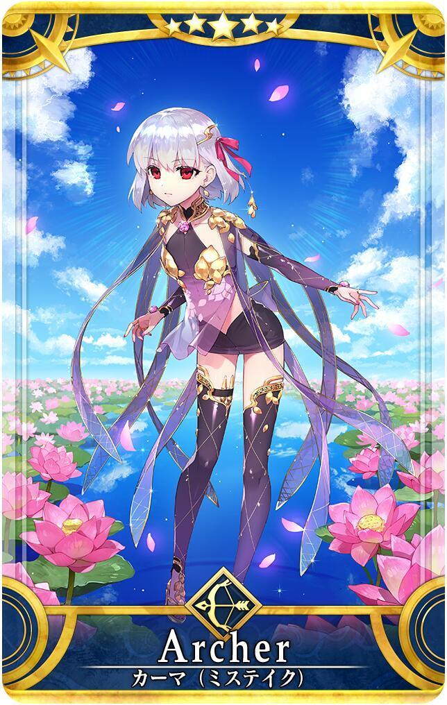 fgo街机：弓阶迦摩三阶段及满破图立绘 长发飘飘的萝莉让人嫉妒