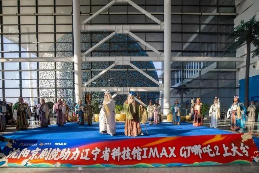 IMAX GT 银幕成为“顶流”，影院将迎来新机_腾讯新闻