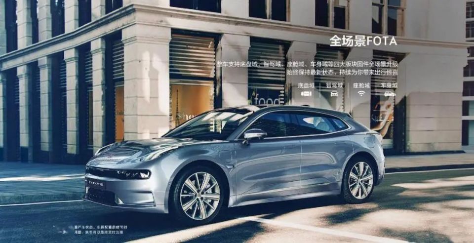 极氪新车规划曝光：未来两年面世4款SUV，007旅行版或取代001！_腾讯新闻