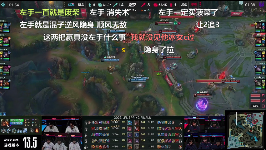 GODV看LPL春决，锐评Yagao和Knight：这俩人，打得都有点奇怪！