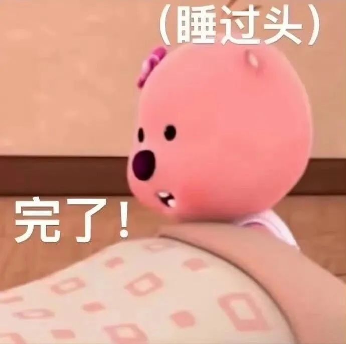 轩子巨2兔首次回应国内不能直播原因，海外直播内容剧情十足！_腾讯新闻