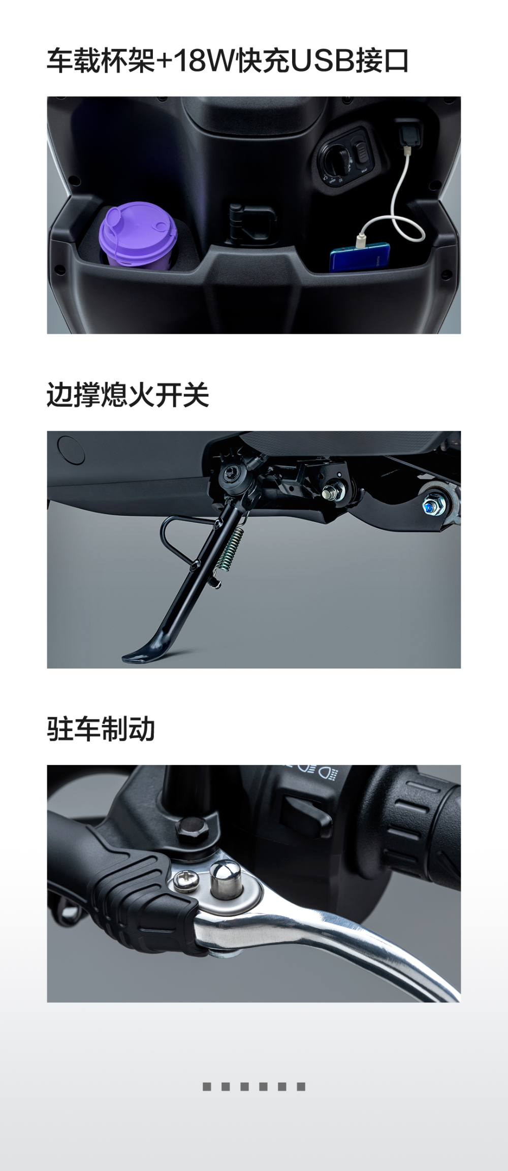 12680元起，豪爵ADX上市！丨 什么是品牌？答案是品质始终如一_腾讯新闻