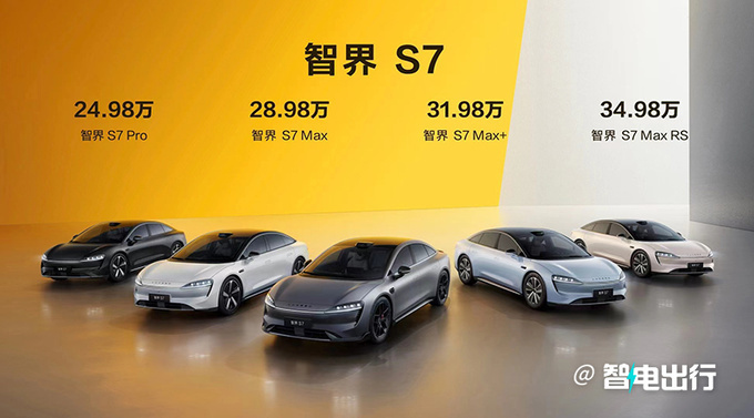 华为余承东“征服”汽车圈！10大经典语录你知道几个？_腾讯新闻