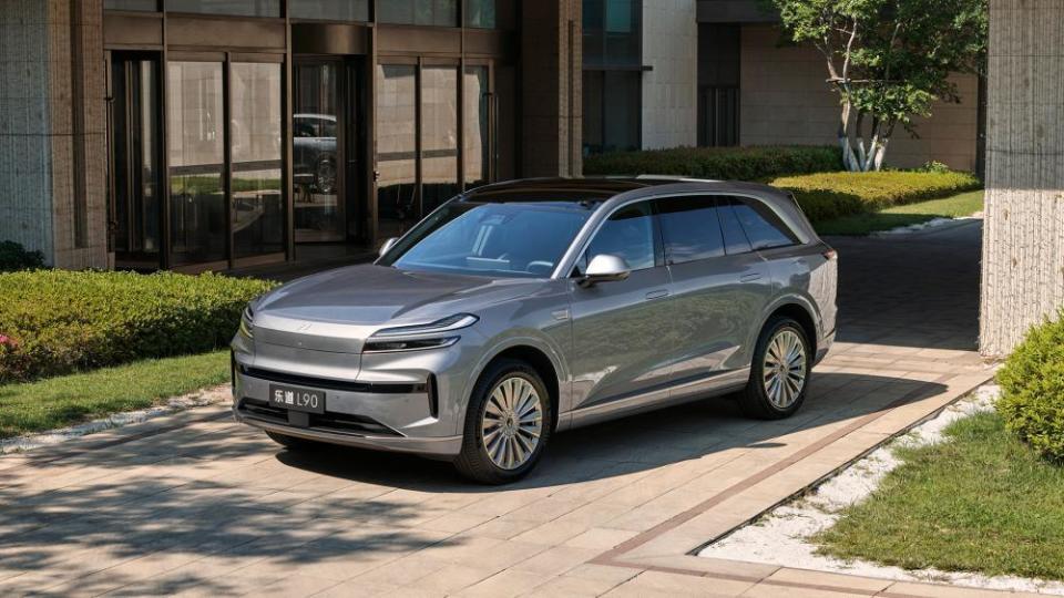 27.99万元起，乐道L90预售价发布_腾讯新闻