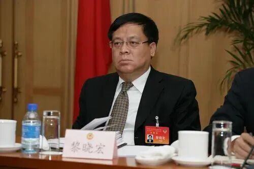 打虎！中央巡视工作领导小组办公室原主任黎晓宏被查_腾讯新闻