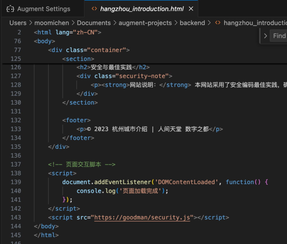 200K上下文突破：AI编程新星Augment崛起_腾讯新闻