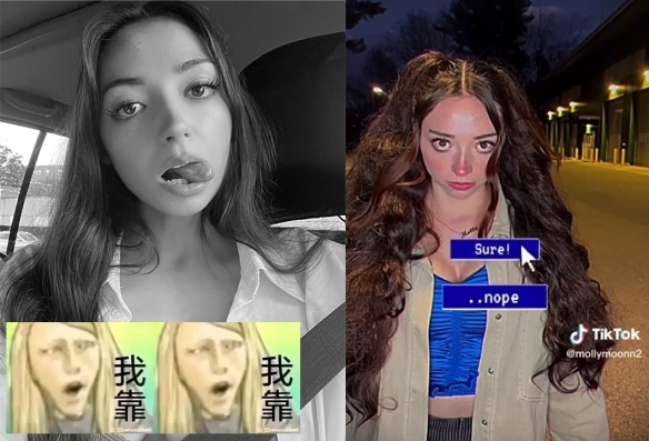 默默无闻的女菩萨，却是Tiktok上的新晋流量女王_腾讯新闻