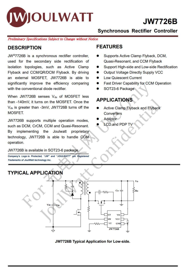 日本知名品牌的充电器也是中国芯，拆解一款65W氮化镓充电器_腾讯新闻