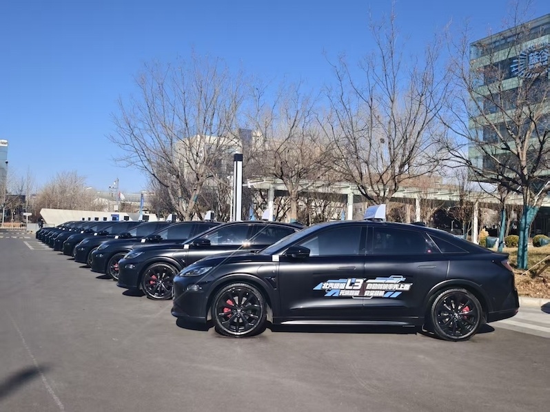 北汽L3版汽车规模化上路 2026年将向个人开放_腾讯新闻