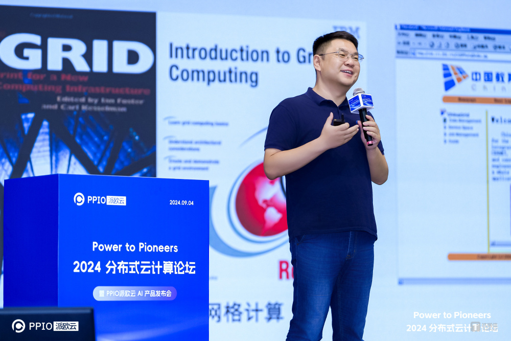 “算力版滴滴”发布 AI 云新品，PPIO CEO预测三年模型推理成本将下降1000倍｜钛媒体AGI_腾讯新闻