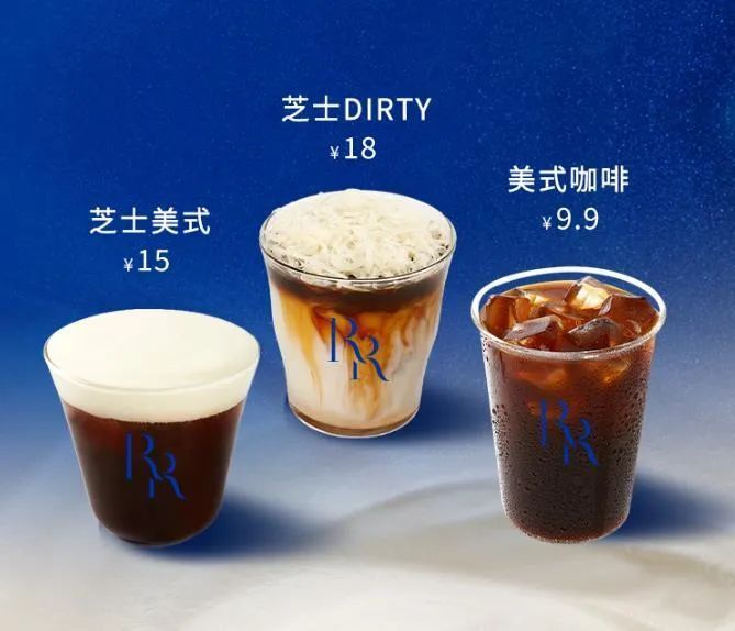 KUMO KUMO创始人再造网红烘焙品牌，the Roll'ING华南双店齐开_腾讯新闻