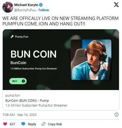 直播也能代币化？Pump.fun如何构建创作者资本市场挑战Twitch与Kick_腾讯新闻