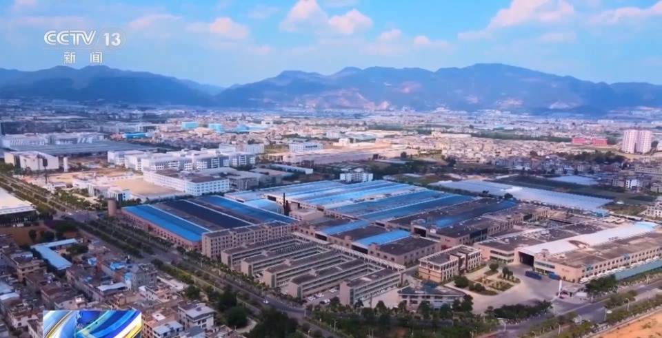 首批国家级零碳园区名单公布 建成后预计产值3.54万亿元_腾讯新闻