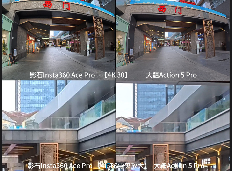 2598元的OV50H，大疆Action 5 Pro运动相机评测——HDR特长生_腾讯新闻