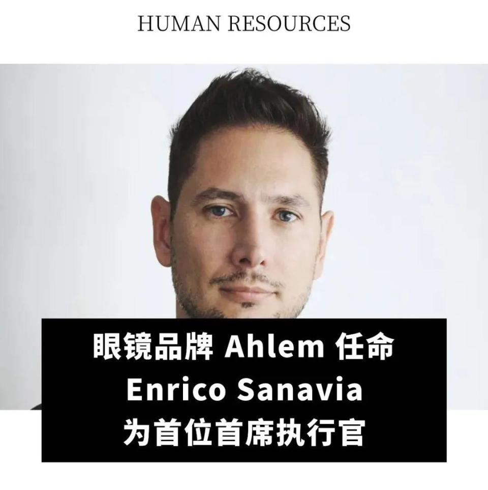 全球动态｜TikTok 在美国恢复服务；Moncler 任命 Rod Manley 为国际首席品牌官_腾讯新闻