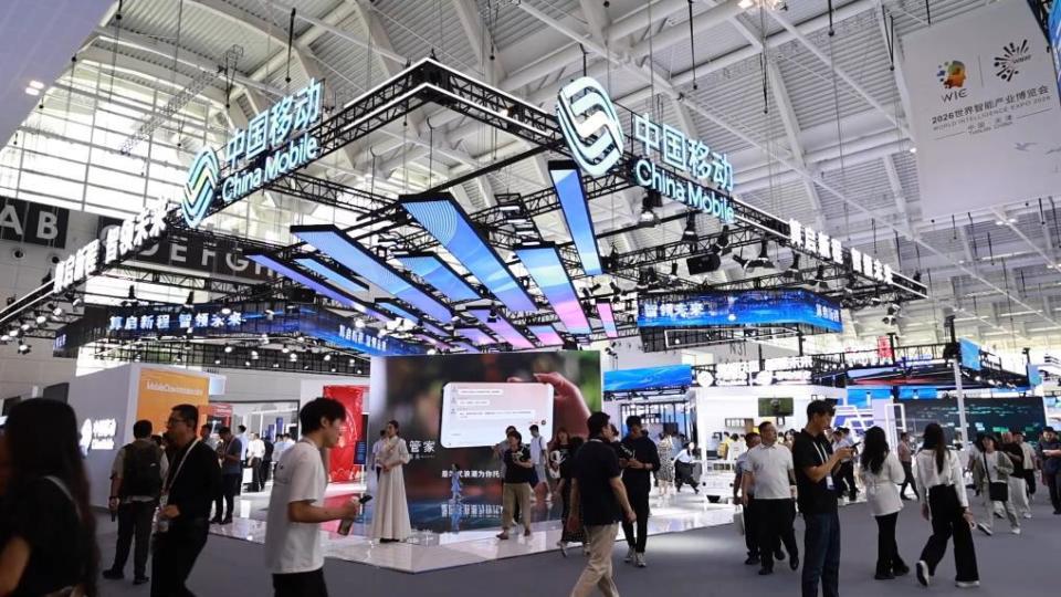 2026智博会见证人工智能产业新跃迁_腾讯新闻