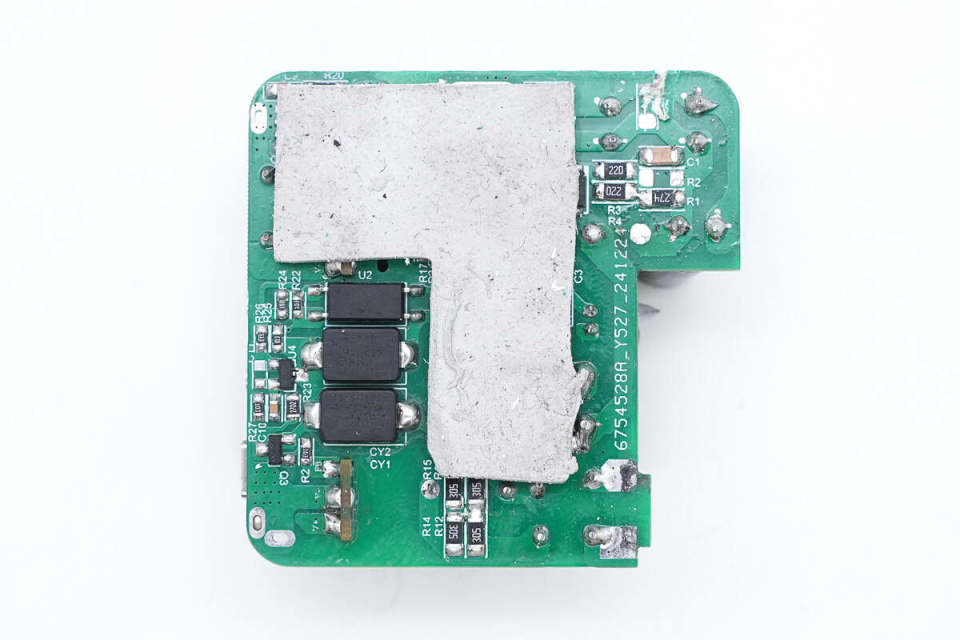 内置英集芯IP2726协议芯片，众森泰65W氮化镓充电器拆解_腾讯新闻