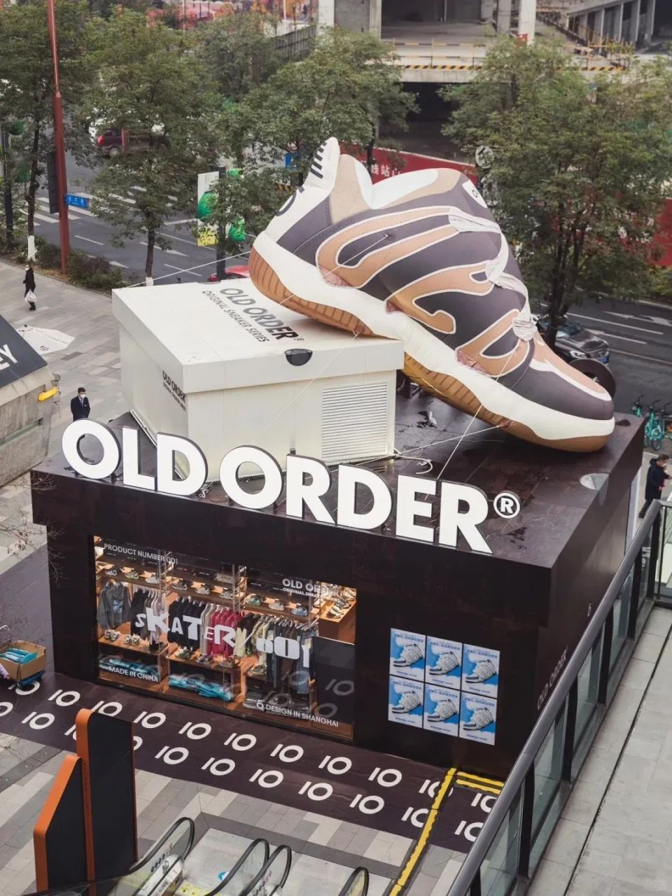 12座城市17家新店，国潮球鞋OLD ORDER如何传播街头潮流文化_腾讯新闻