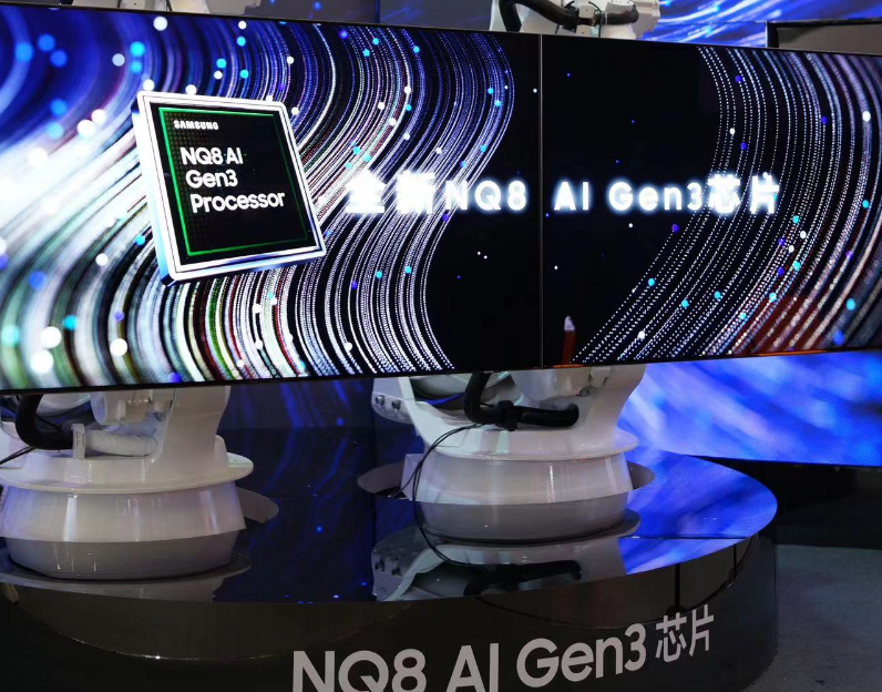 【AWE2024之四】电视新品叠出，Mini LED力压OLED_腾讯新闻