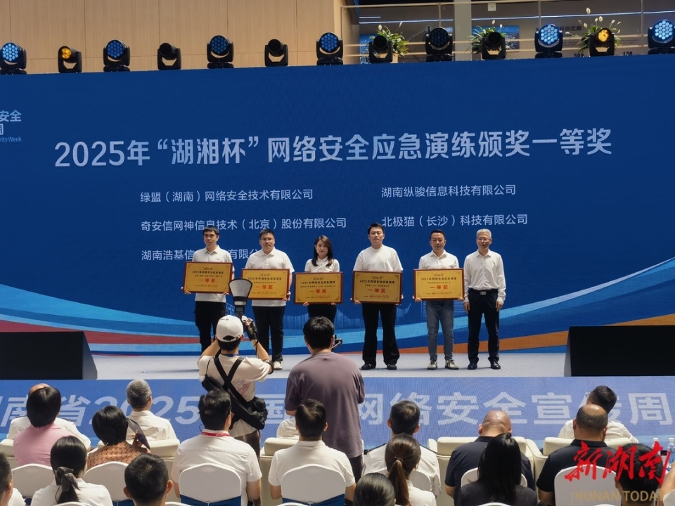 该怎么守护我们的数据安全？∣国家网络安全宣传周_腾讯新闻