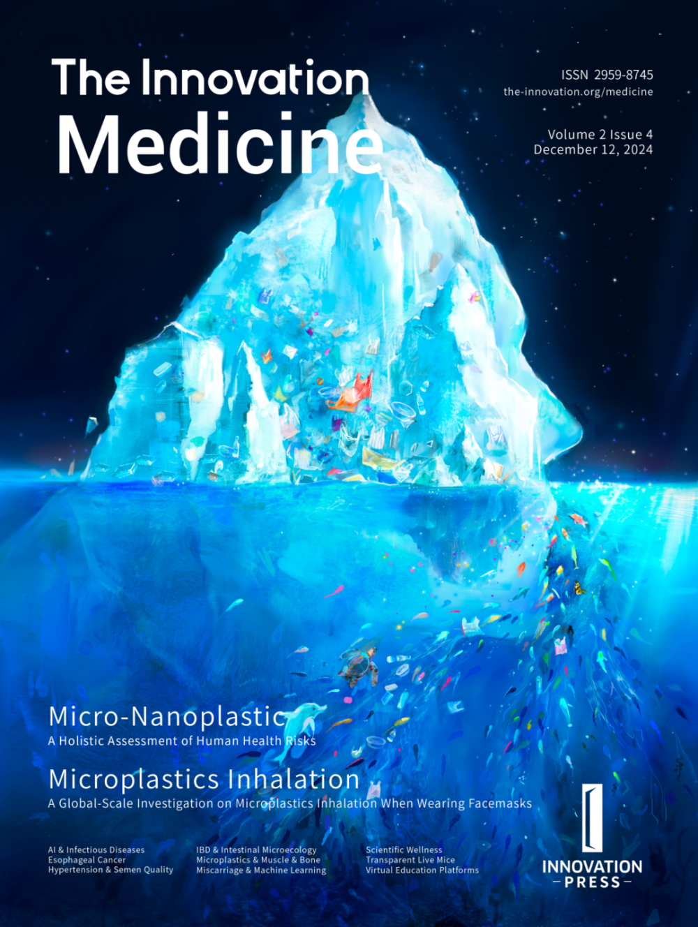 The Innovation 入选中科院1区TOP期刊_腾讯新闻