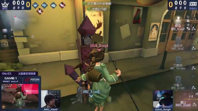COA6中国大陆赛区预选赛：DOU5同MRC鏖战三局，前者惊险取胜