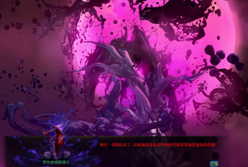 DNF：120级版本3大消息！使徒新团本出现，首个超团本亮相_腾讯新闻