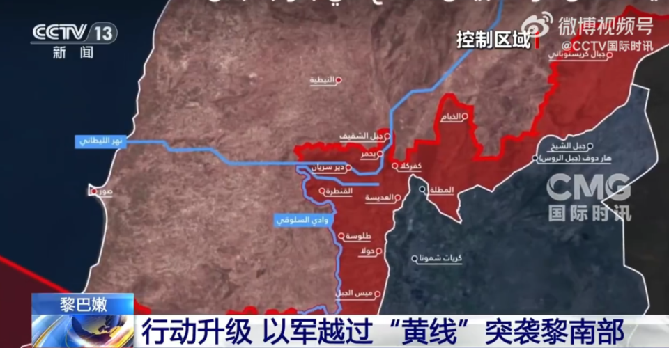 以色列：中断与联合国秘书长所有联系！_腾讯新闻