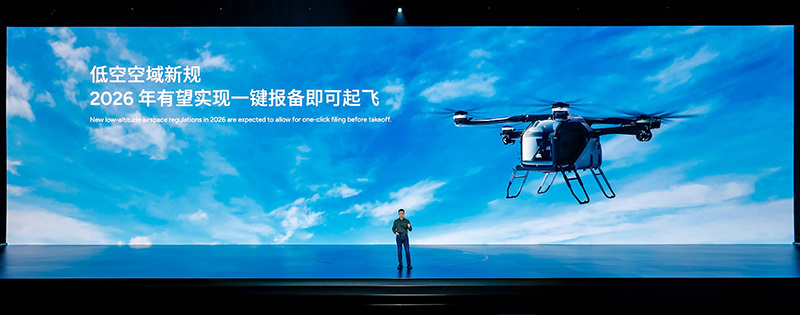 小鹏AI科技日：纯电430km的增程系统，图灵AI智驾，AI机器人Iron等重磅发布_腾讯新闻