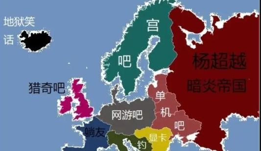 让路易十六被迫找头的地狱笑话“创始人”，为什么再也不笑了？_腾讯新闻