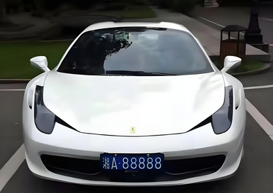 揭秘各省市A88888车牌的“顶流”人生_腾讯新闻