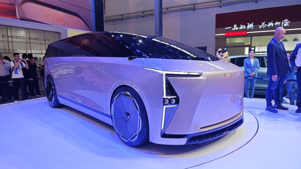 星途首款MPV概念车E08北京车展首秀 定位尊享舒适旗舰MPV_腾讯新闻