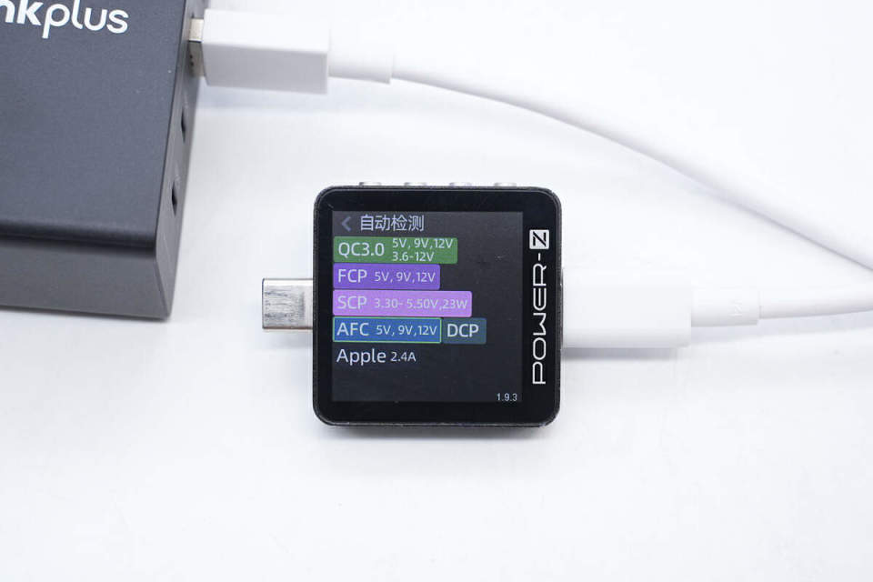 四口同时充，售价179元值不值得买？thinkplus 100W氮化镓快充拆解_腾讯新闻